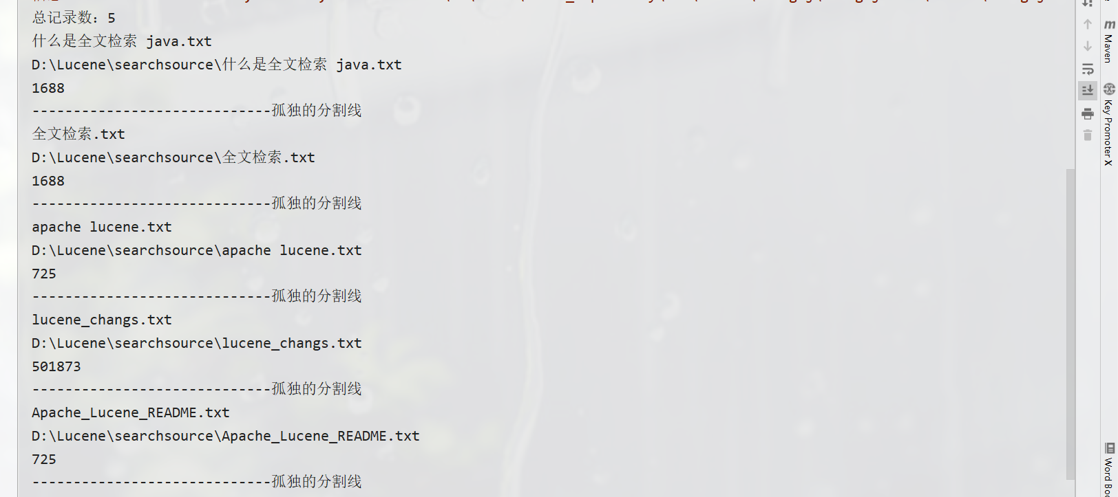最详细的Lucene实现全文检索_lucene全文检索的实现-CSDN博客