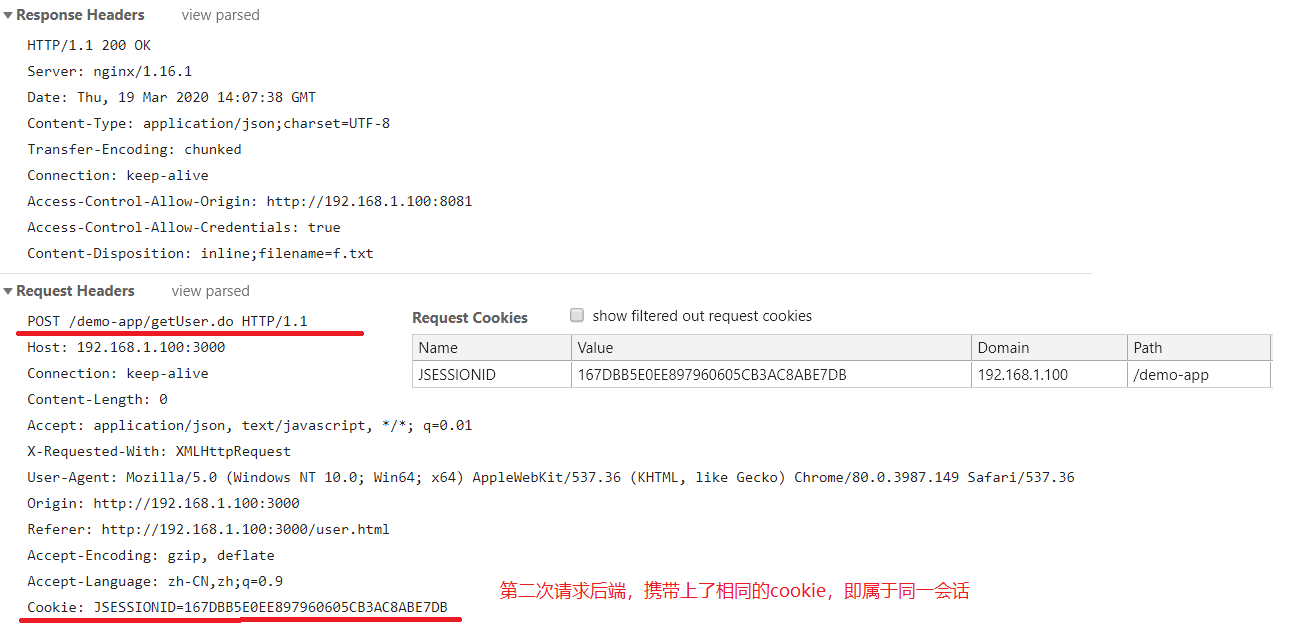 Java 前后端分离部署方式java 前后端开发的系统 用什么部署 Nginx 还是tomcat Csdn博客
