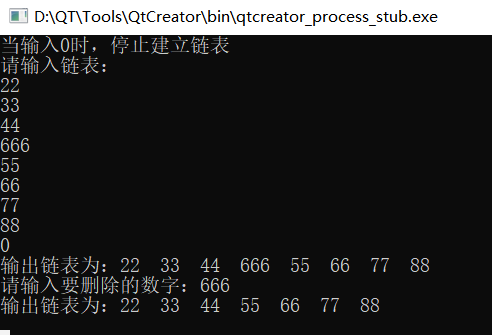 QT-C语言结构体建立单链表_qt struct-CSDN博客