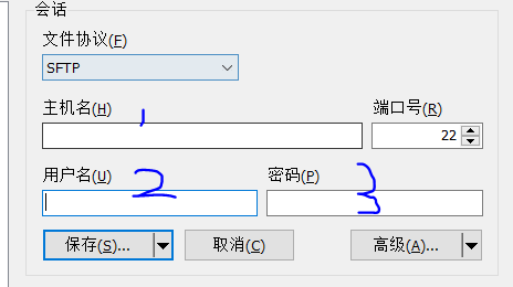 ubuntu配置连接winscp_unbuntu winscp-CSDN博客