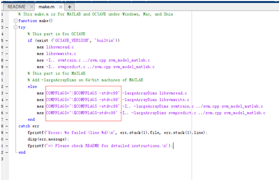 libSVM工具箱安装指引及常见问题处理_libsvm安装-CSDN博客