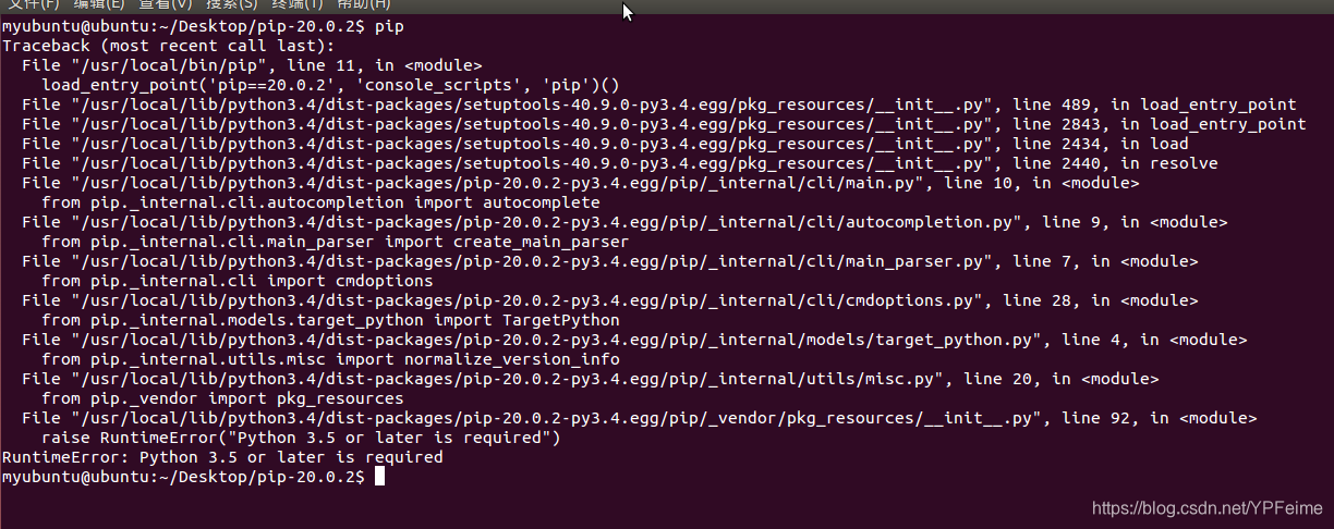 【python】使用pip安装python环境及虚拟环境的使用 Python在虚拟环境里pip Csdn博客