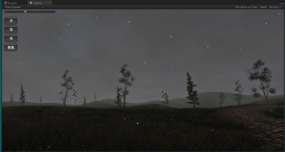 简单的天气变幻系统，简单易用的unity天气插件UniStorm教程-CSDN博客