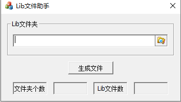 C++快速导入第三方LIB_c++ 引入lib-CSDN博客