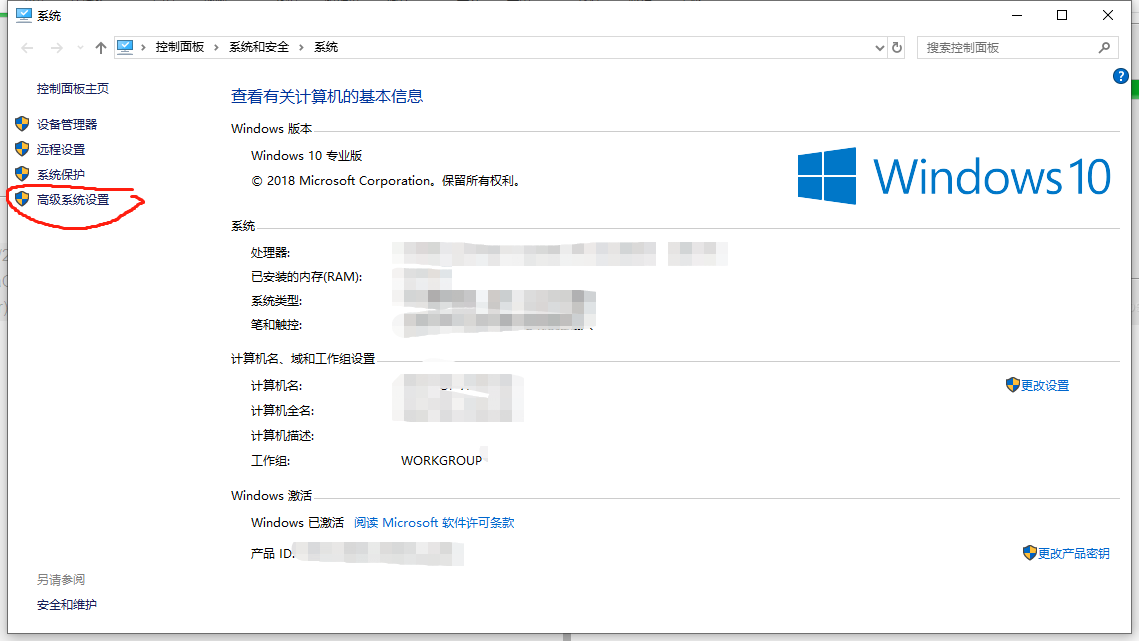 遇到bash ***.sh文件Windows下运行.sh文件Git安装及使用_windows如何安装.sh文件-CSDN博客