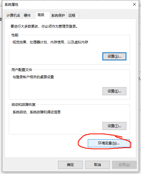 遇到bash ***.sh文件Windows下运行.sh文件Git安装及使用_windows如何安装.sh文件-CSDN博客