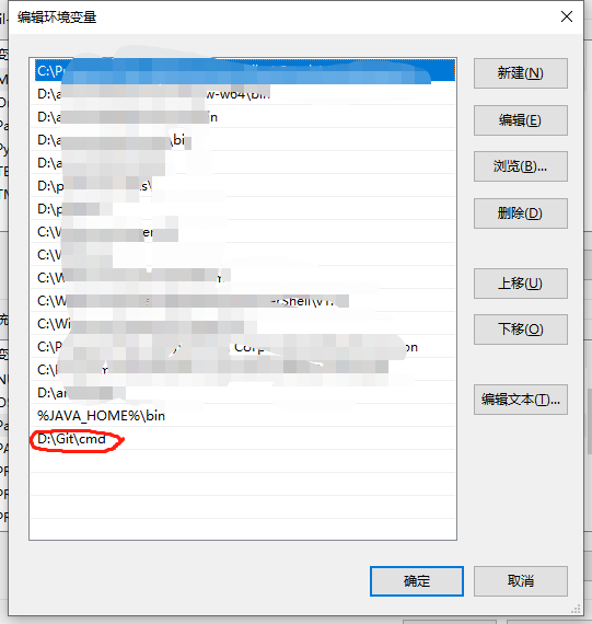 遇到bash ***.sh文件Windows下运行.sh文件Git安装及使用_windows如何安装.sh文件-CSDN博客