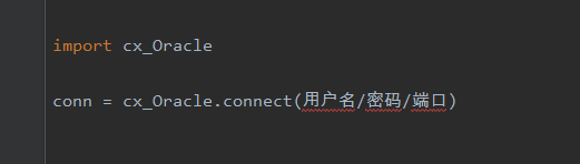 Python连接Oracle的一些坑以及出现原因和解决方法_oracle client library has already been initialized-CSDN博客