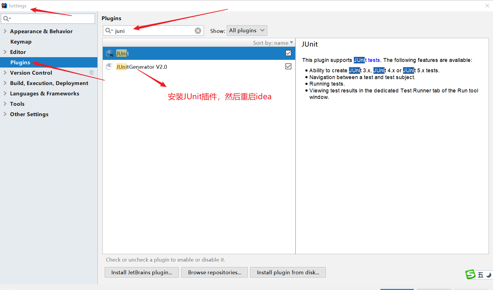 Idea中无法使用testidea不能注解test Csdn博客 