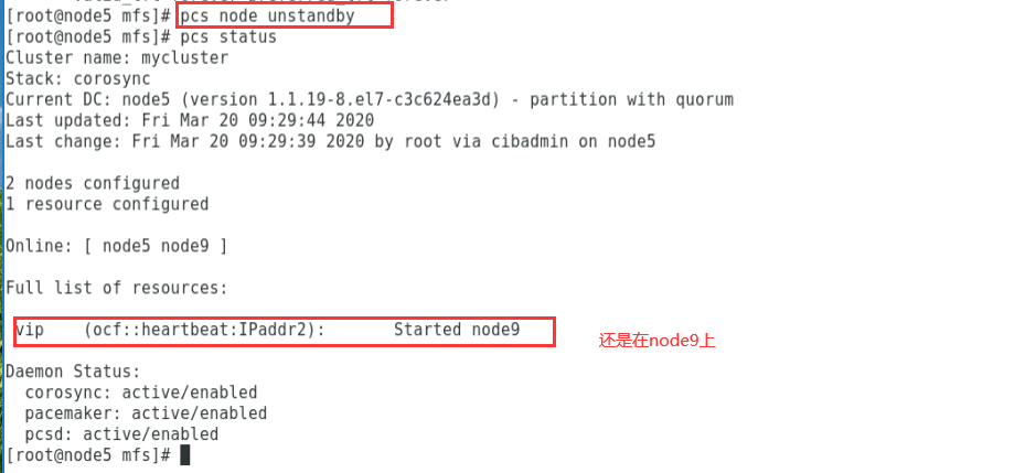 Moosefs分布式文件系统-CSDN博客