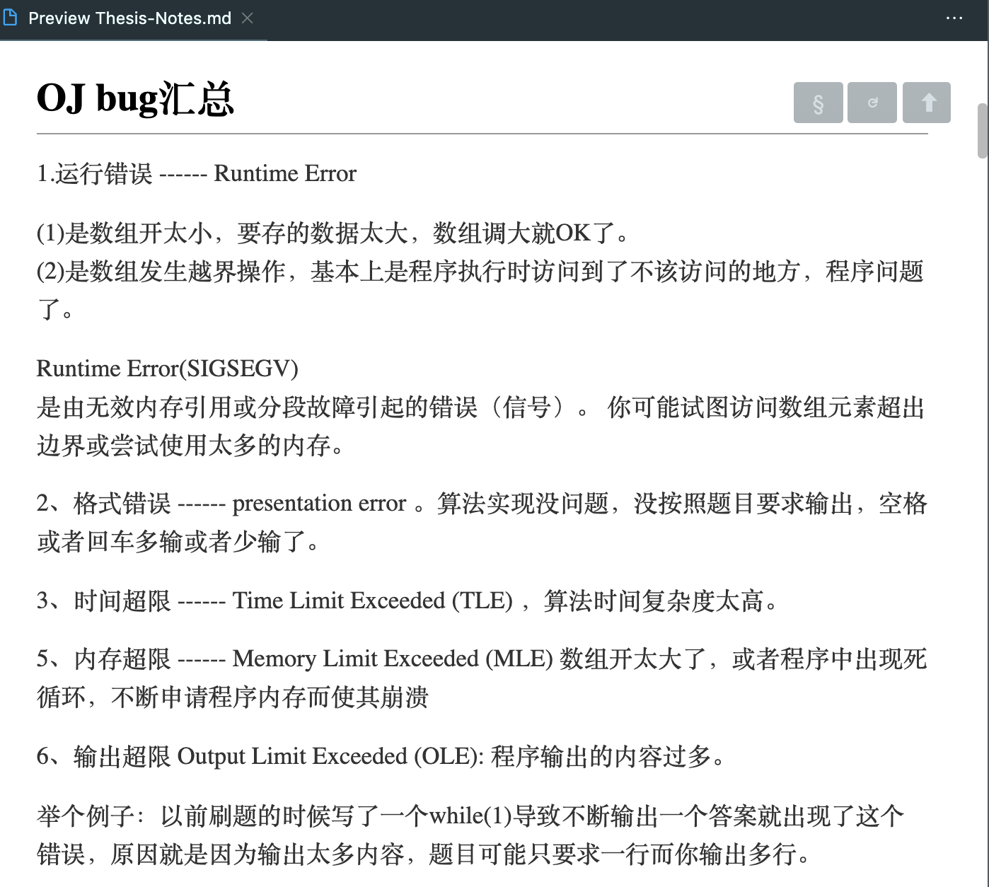 Vscode插件markdown Preview Enhanced自定义字体style修改 Vscode Styleless Csdn博客