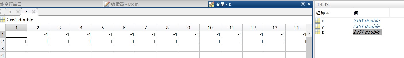 Matlab——脚本文件和函数、断点调试在命令窗口输入脚本工作名怎么输入 Csdn博客 