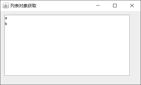 Java中做一个带有图标和文字的JList列表（类似文件管理器列表或者QQ好友列表）_java 文件管理列表图-CSDN博客