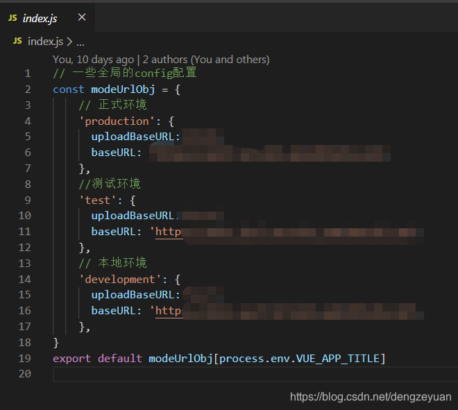 Vue Cli Vue Cli3 配置不同环境对应不同打包命令详解vue3ts 打包根据不同的环境切换dengzeyuan的博客 Csdn博客