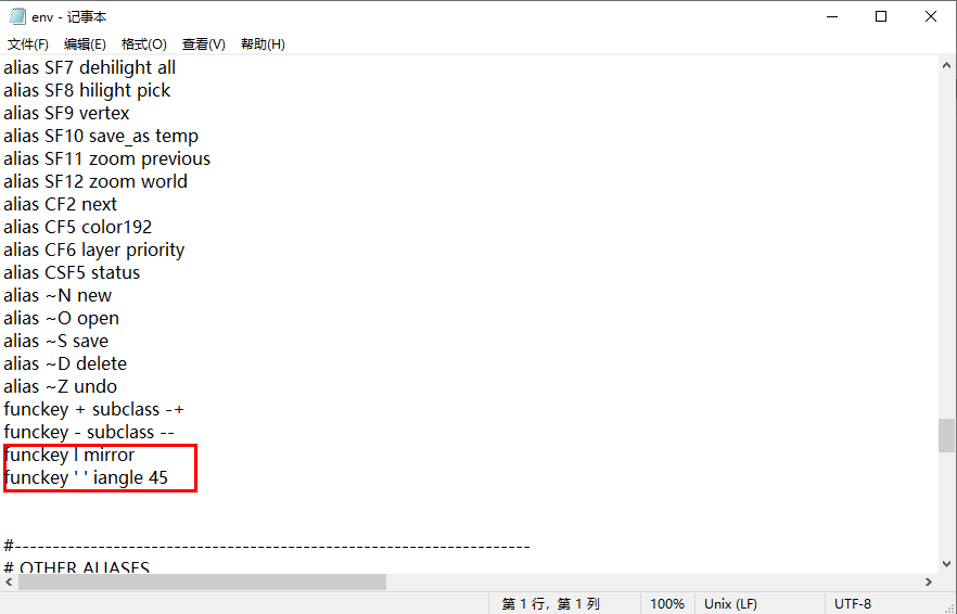 allegro 06_D 快捷键设置_allegro走线拐点快捷键-CSDN博客