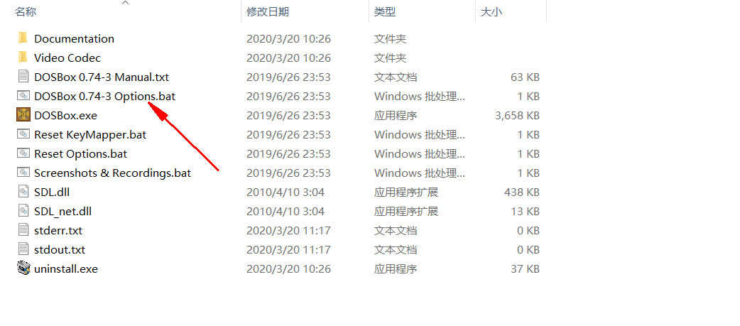 dosbox无法打开debug？——Windows系统中Dosbox配置debug_在dos模式下无法进入debug-CSDN博客
