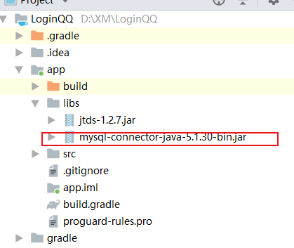 云服务器（云数据库）连接Mysql数据库【超详细-少踩雷】_云服务器网站连接mysql数据库-CSDN博客