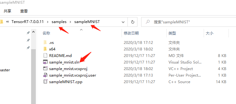 TensorRT (一） Win10 安装配置_tensorrt安装教程win10-CSDN博客