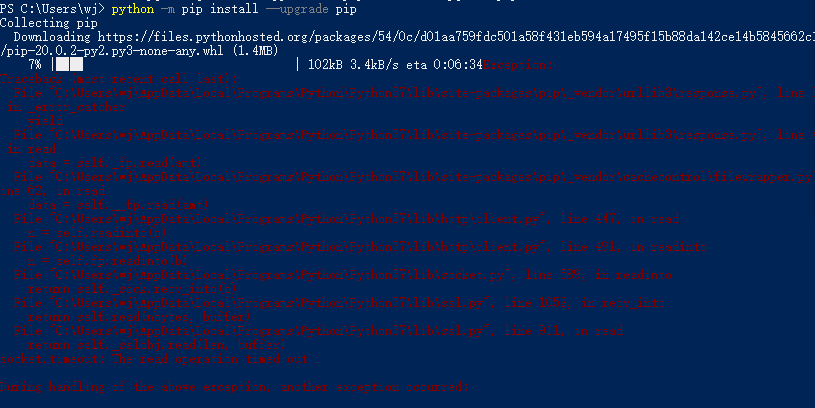新新装IDEA建好python项目出现导包错误提示“You should consider upgrading via the ‘python -m pip...... - 程序员大本营