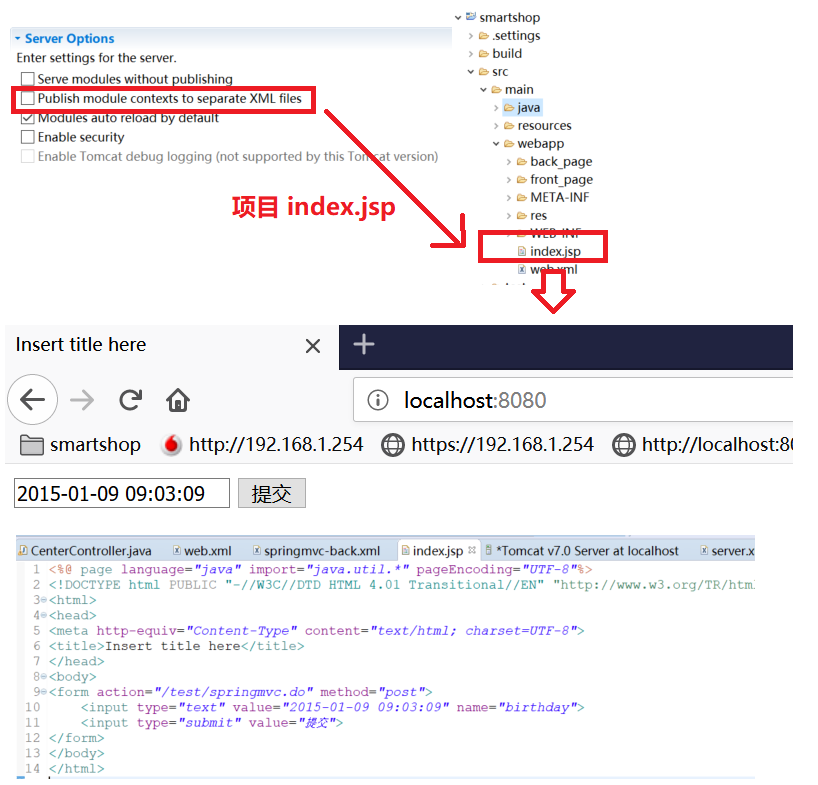 Tomcat 系列学习 《publish Module Contexts》 Publish Module Contexts To