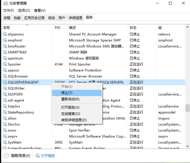 JSPstudy恢复80端口_jspstudy80端口-CSDN博客