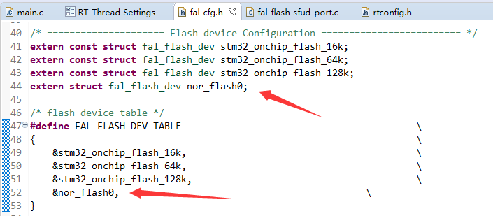 RT-Thread Studio片上Flash 实现Flash抽象层FAL笔记-CSDN博客
