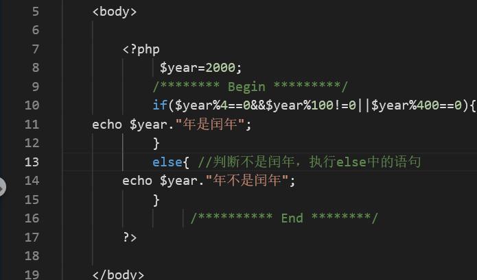PHP语言之基本语法 educoder代码PHP_本关有许多机器人在抢苹果吃,机器人和苹果的数量信息存放在“变量”之中,而我们需-CSDN博客