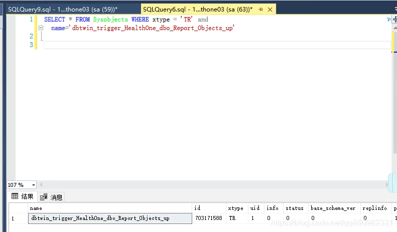 执行sql脚本语句报错:不能在 Inserted 表和 Deleted 表中使用 Text、ntext 或 Image 列。 Csdn博客