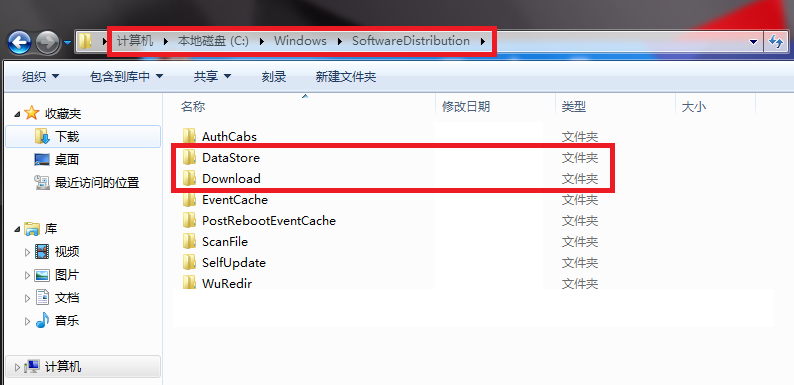 Win7系统更新出现80072EE2错误代码的解决方法_0x80072ee2-0x20000-CSDN博客