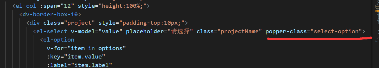 Element UI select 下拉框样式覆盖_如何把el-select的样式全部清空为透明色-CSDN博客