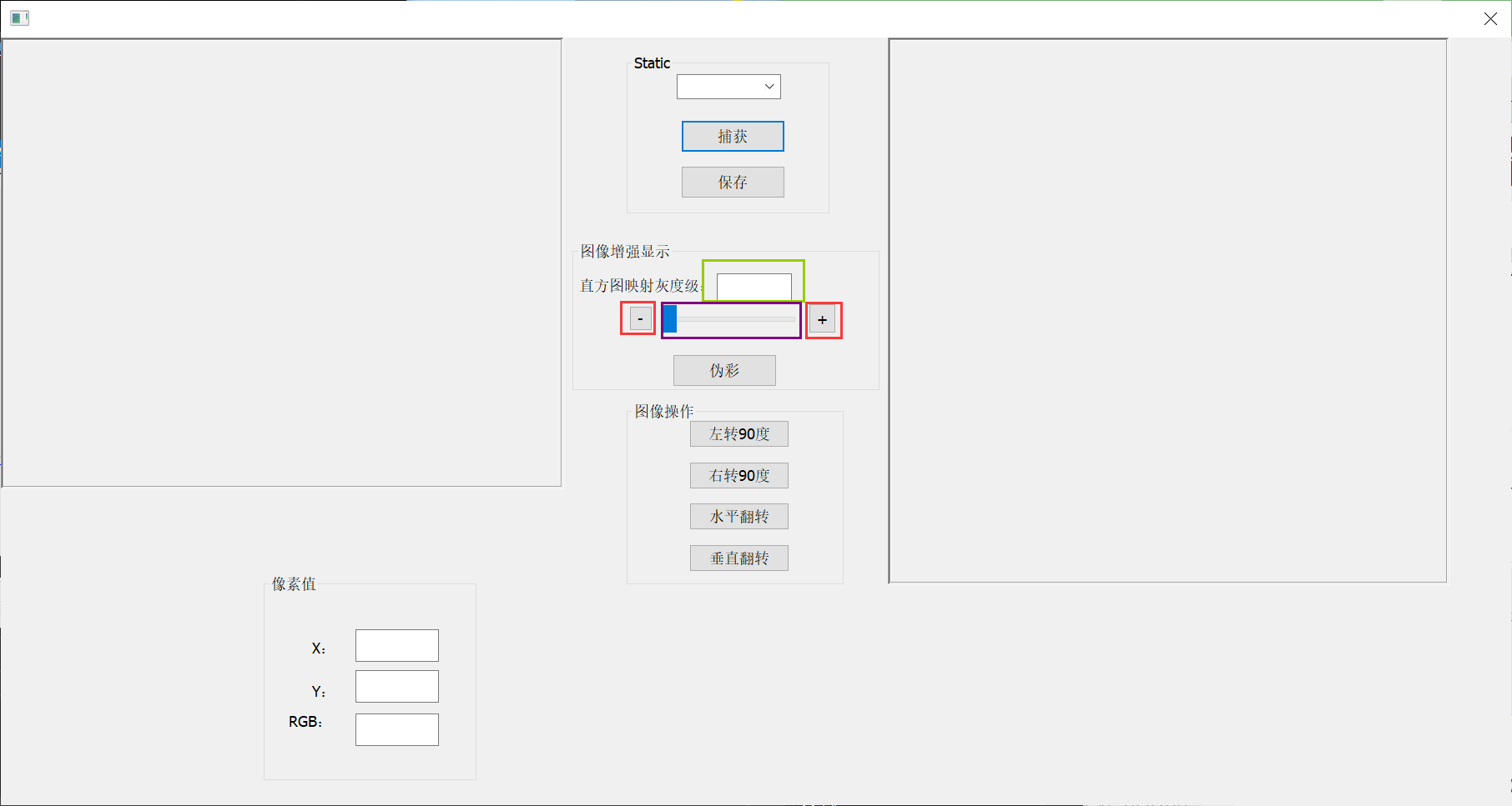 MFC实战篇——图片旋转、控件PictureControl 清除显示、伪彩、直方图显示、为按钮添加背景图标、设置程序图标-CSDN博客