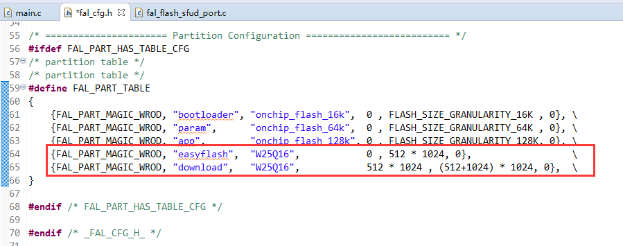 RT-Thread Studio片上Flash 实现Flash抽象层FAL笔记-CSDN博客