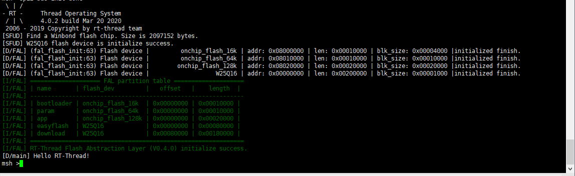 RT-Thread Studio片上Flash 实现Flash抽象层FAL笔记-CSDN博客