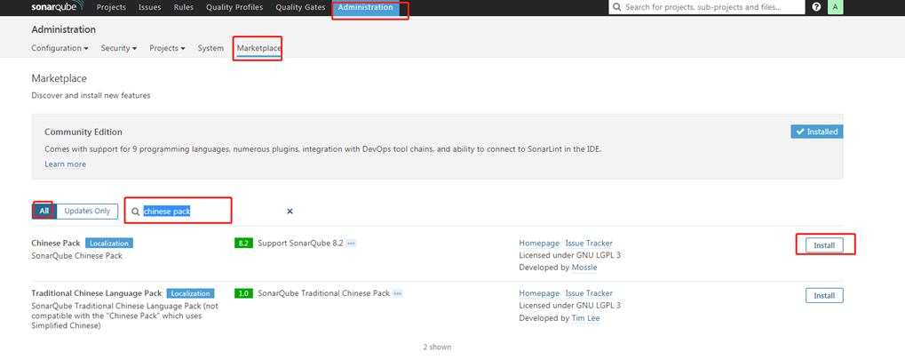 Sonar使用（SonarQube + SonarScanner + SonarLint +汉化+ 下载地址）_sonarlint中文-CSDN博客