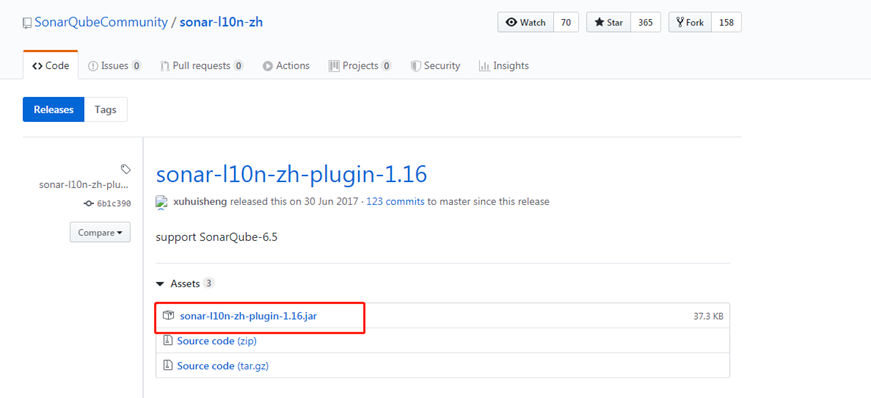 Sonar使用（SonarQube + SonarScanner + SonarLint +汉化+ 下载地址）_sonarlint中文-CSDN博客