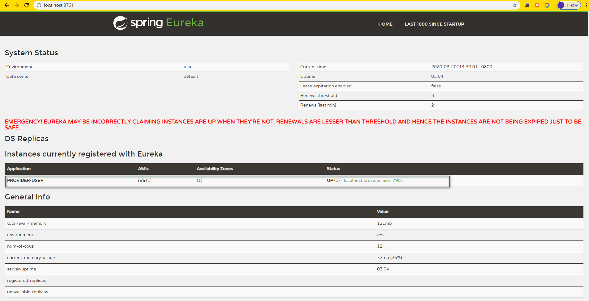 springcloud教程 -- 1.快速搭建入门级demo,看这一篇就够了-CSDN博客