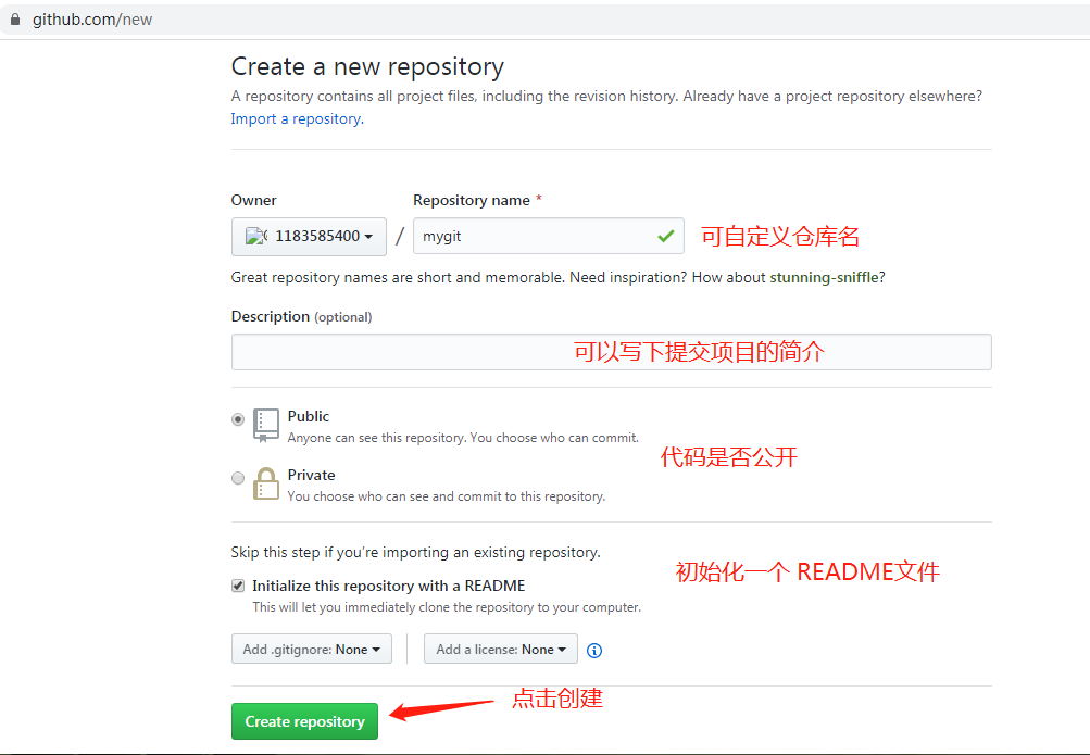 在vscode使用github开发工具管理代码vs Code Run Github Csdn博客