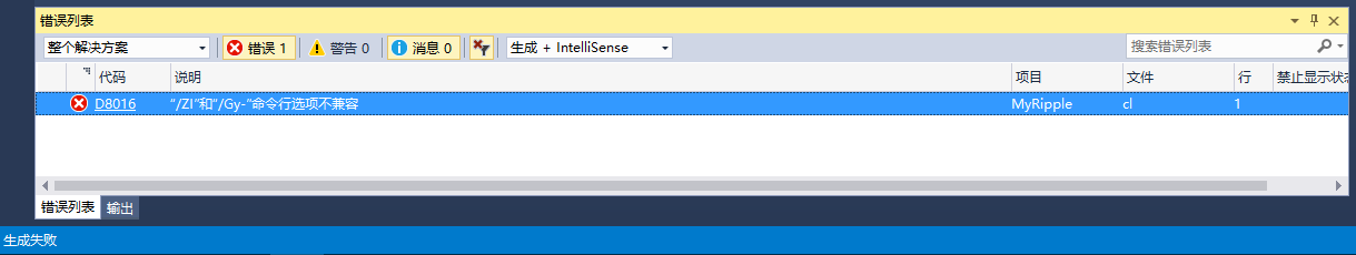 VC6 程序 在VS2019或其他高版本上编译运行_vs编译vc6-CSDN博客