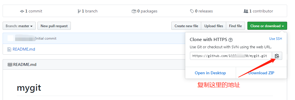 在Vscode使用GitHub开发工具管理代码_vs code run github-CSDN博客