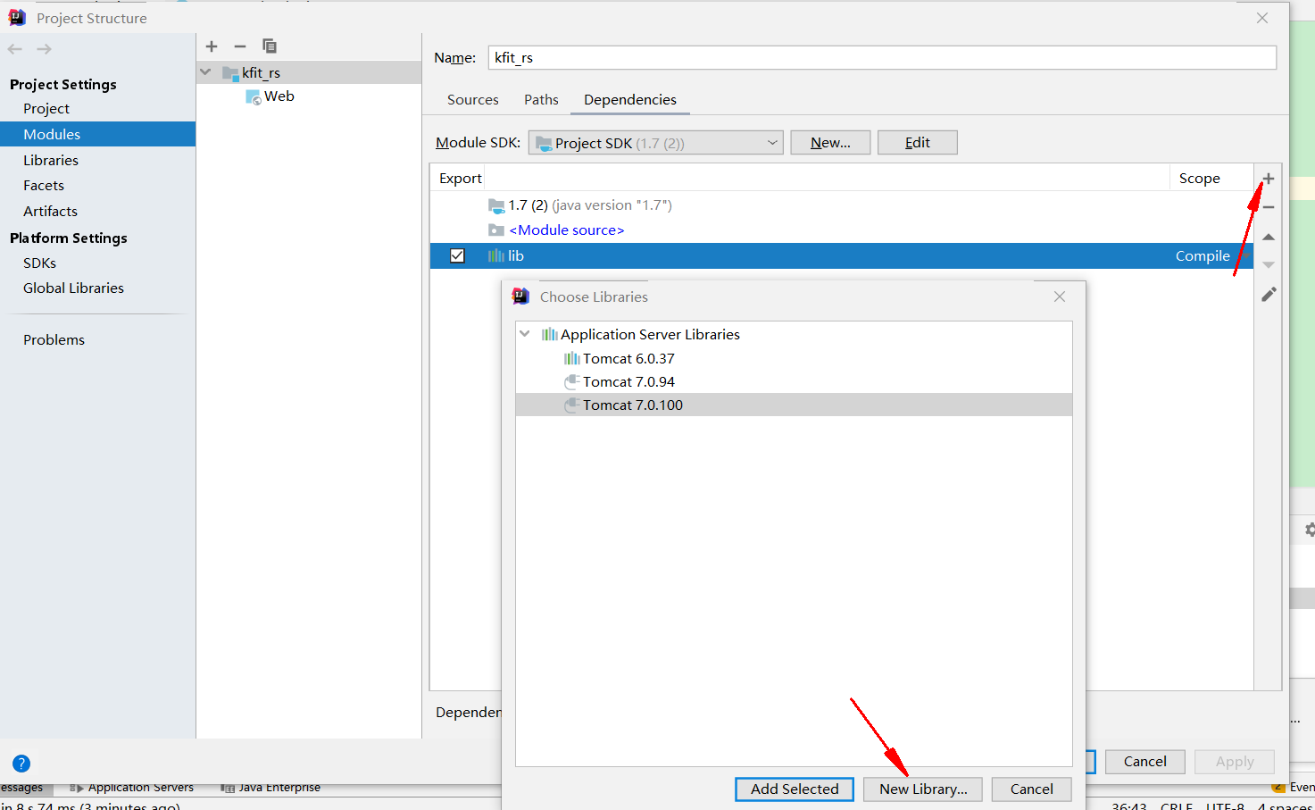 编译报了：程序包org.apache.tomcat.util.codec.binary不存在_java: 程序包org.apache.tomcat.util.codec.binary不存在 ...