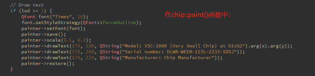 Qt自带例子chip解读【Qt chip】-CSDN博客