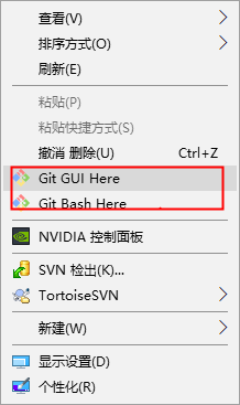 git安装使用+VSCode配置gitpath提交代码_Win10_git.exe path怎么设置-CSDN博客