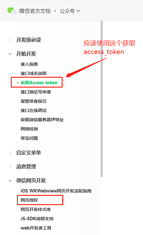使用canoe Capl报错：“the Test Module Is Not Assigned Or Invalid” 程序员大本营 0137