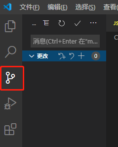 git安装使用+VSCode配置gitpath提交代码_Win10_git.exe path怎么设置-CSDN博客