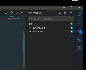 git安装使用+VSCode配置gitpath提交代码_Win10_git.exe path怎么设置-CSDN博客