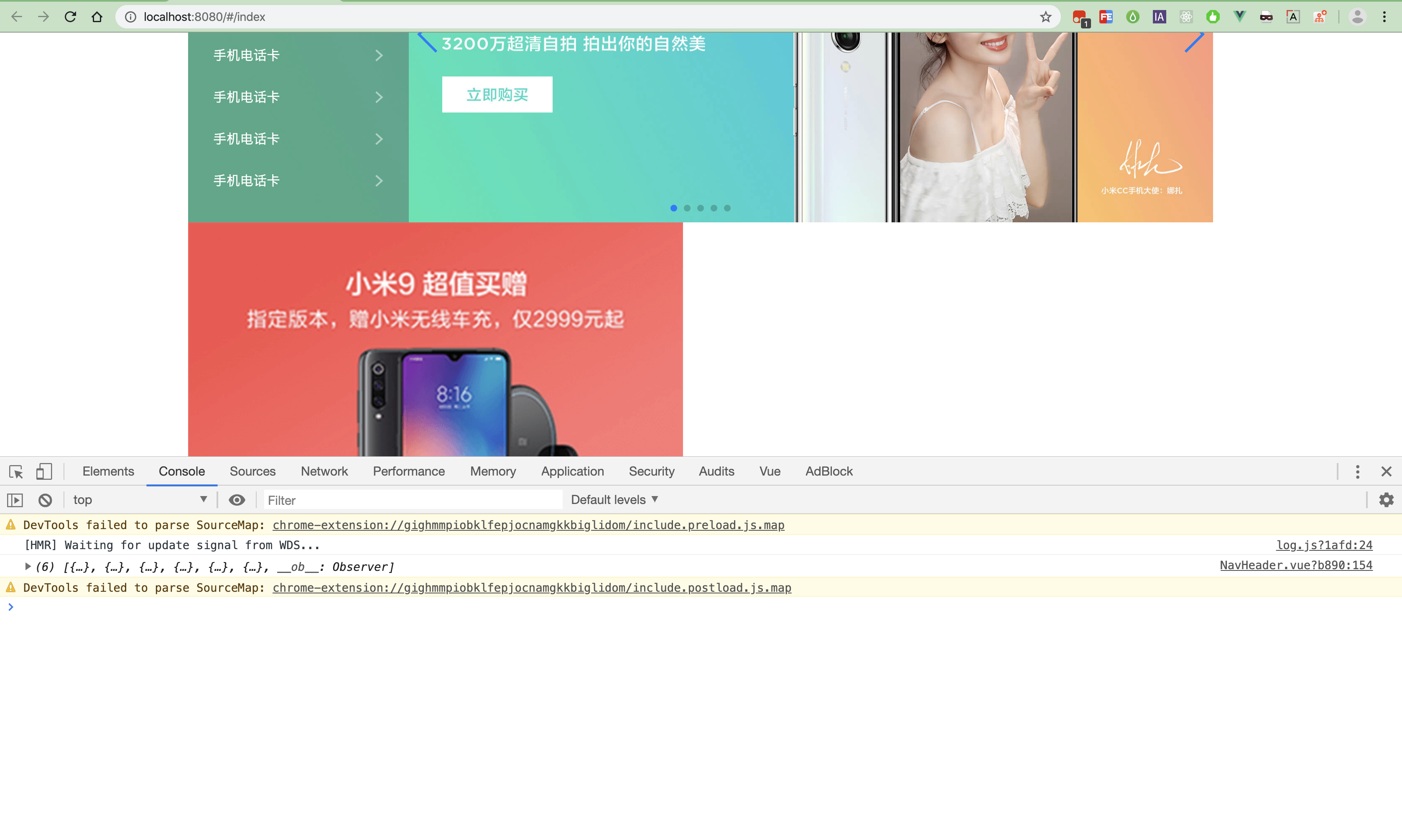 Chrome等浏览器下出现net::ERR_BLOCKED_BY_CLIENT的解决办法_chrome error block by ...