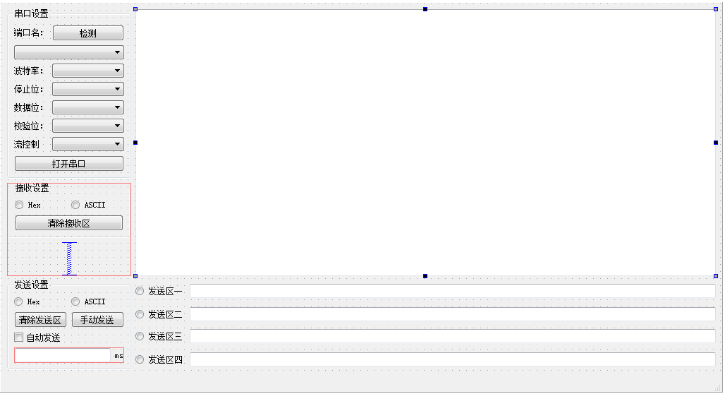 QT第四篇——QT4实现串口调试程序_qt4串口调用-CSDN博客