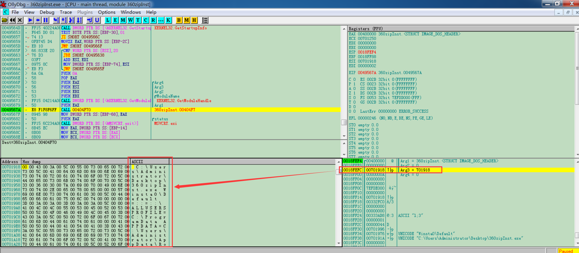 逆向之1PE文件通过逆向工具（IDA和OD）寻找main和winmain_winmain ida-CSDN博客