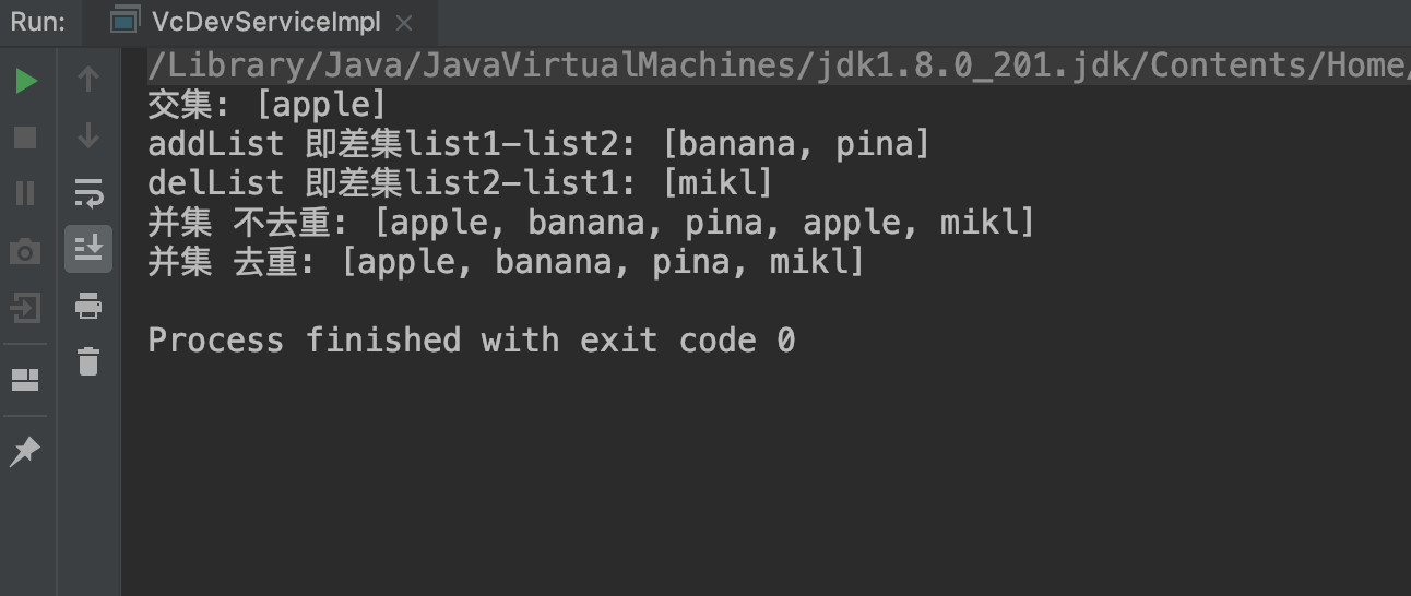 Java8 实现两个集合之间进行元素比较 Java8 比较一个集合的元素是否在另一个集合里 Csdn博客
