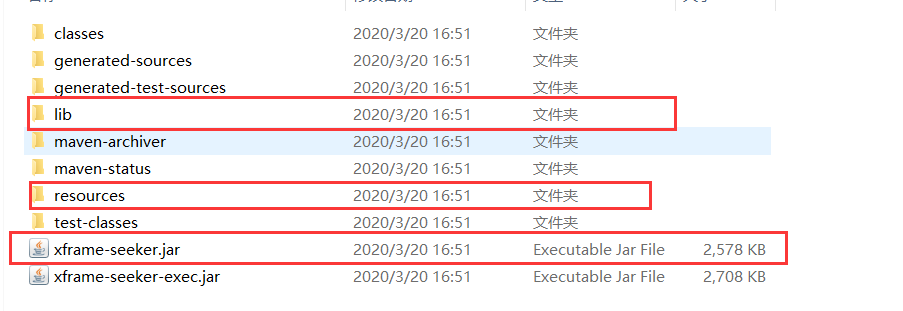 Springboot分离打包：不包含依赖文件，显式剔除配置文件springboot打包不包含依赖 Csdn博客 3768